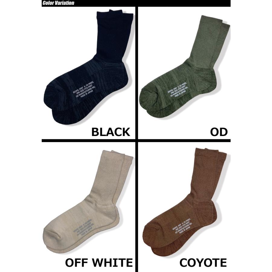 SWAT ORIGINAL（スワットオリジナル） SOCKS "CS MODEL" 【レターパックライト】 SG-23 :swa1406606 ...