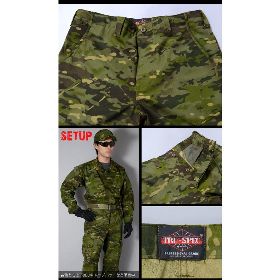 TRU-SPEC(トゥルースペック) BDU パンツ MULTICAM マルチカム TRU-SPEC(トゥルースペック) BDU パンツ MULTICAM マルチカム