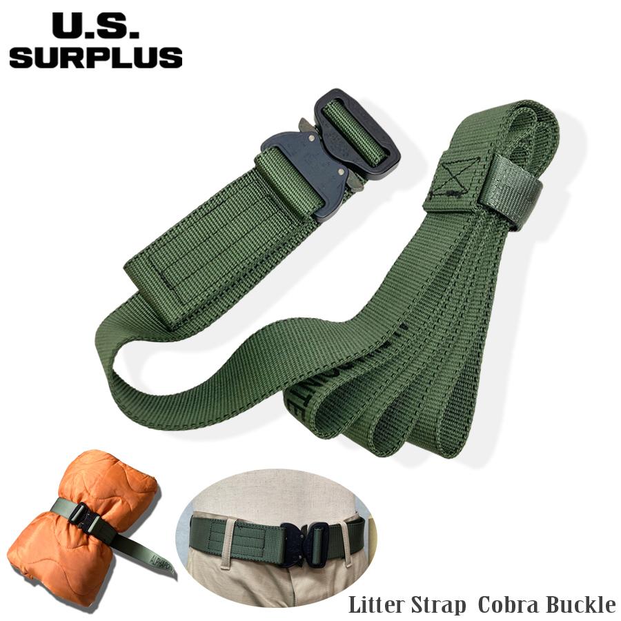 U.S SURPLUS（USサープラス） Litter Strap リッターストラップ Cobra Buckle メール便 : ミリタリー ...