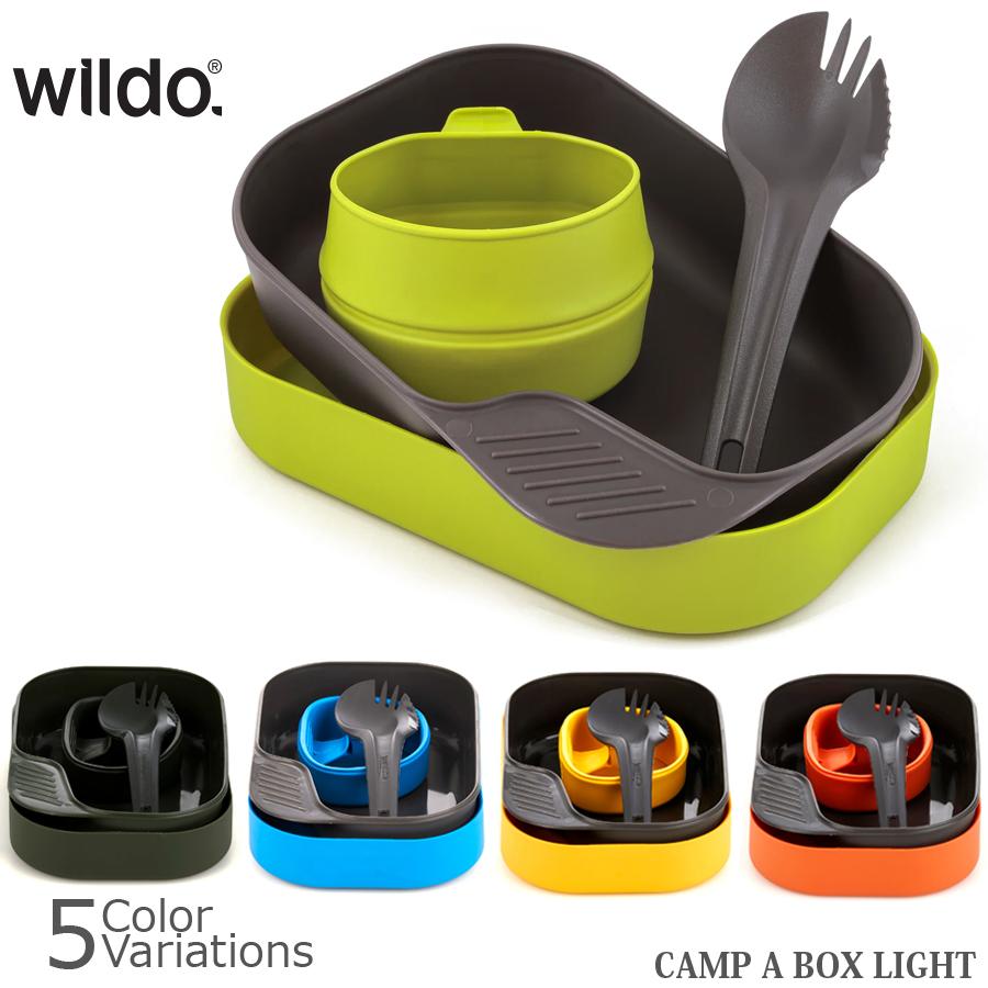 wildo CAMP A BOX LIGHT キャンプボックス ライト : ミリタリーショップ SWAT - 通販 - Yahoo!ショッピング
