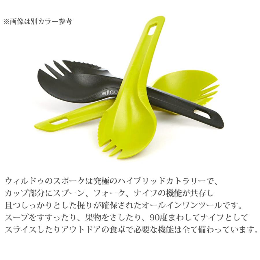 wildo CAMP A BOX LIGHT キャンプボックス ライト : ミリタリーショップ SWAT - 通販 - Yahoo!ショッピング