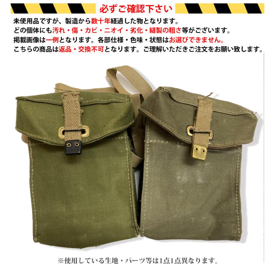 WORLD SURPLUS イギリス軍実物 WW2 1940’S ショルダーバッグ ガスマスクケース EU-1383 : ミリタリーショップ SWAT - 通販 - Yahoo!ショッピング