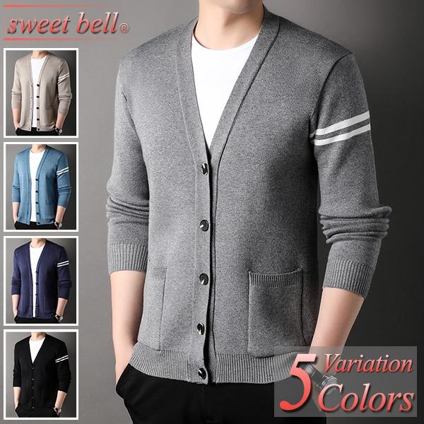 カーディガン メンズ ニット「高品質」春 秋 冬 ビジネス 厚手 薄手 大きいサイズも充実 40代 50代にも好評【Men’s カーディガン ...