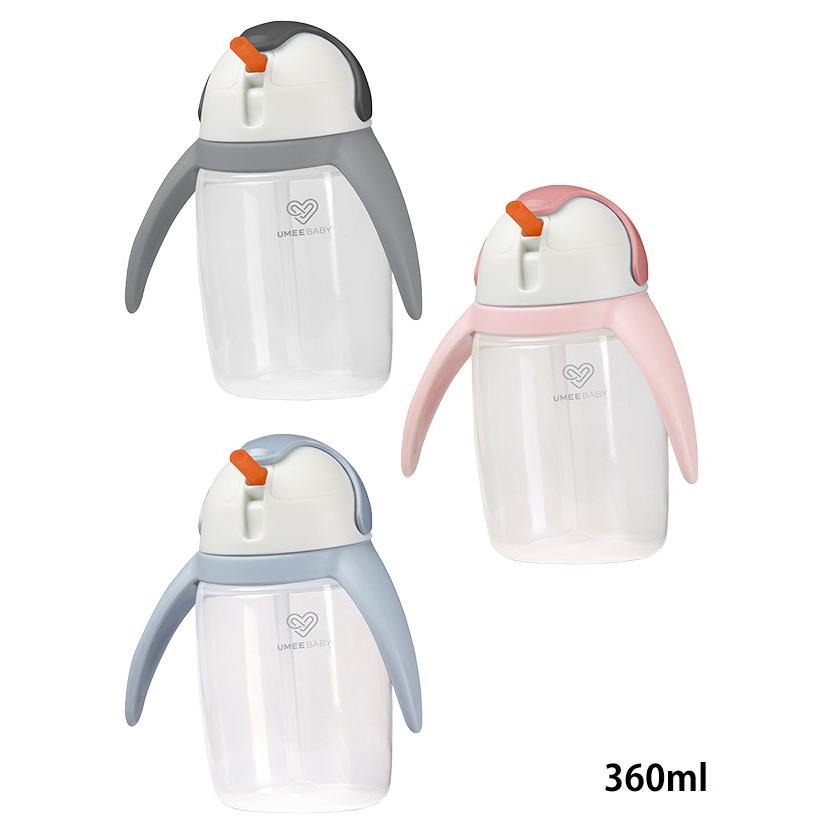 ベビー ストローカップ 240ml 360ml ペンギン UMEE ユーミー BPAフリー ベビーマグ 水筒 ストロー マグカップ ベビーグッズ : ns-n4000 : SWEET ...