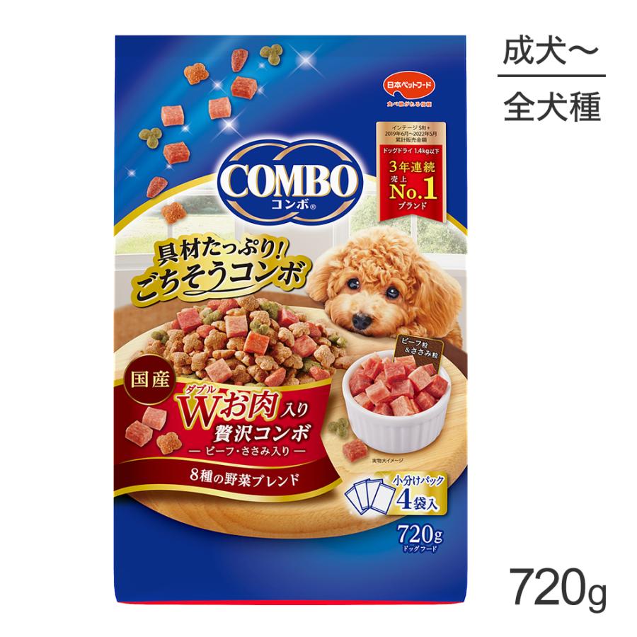 COMBO コンボ ドッグ Wお肉入り 720g (犬・ドッグ) : スイートペットYahoo!店 - 通販 - Yahoo!ショッピング