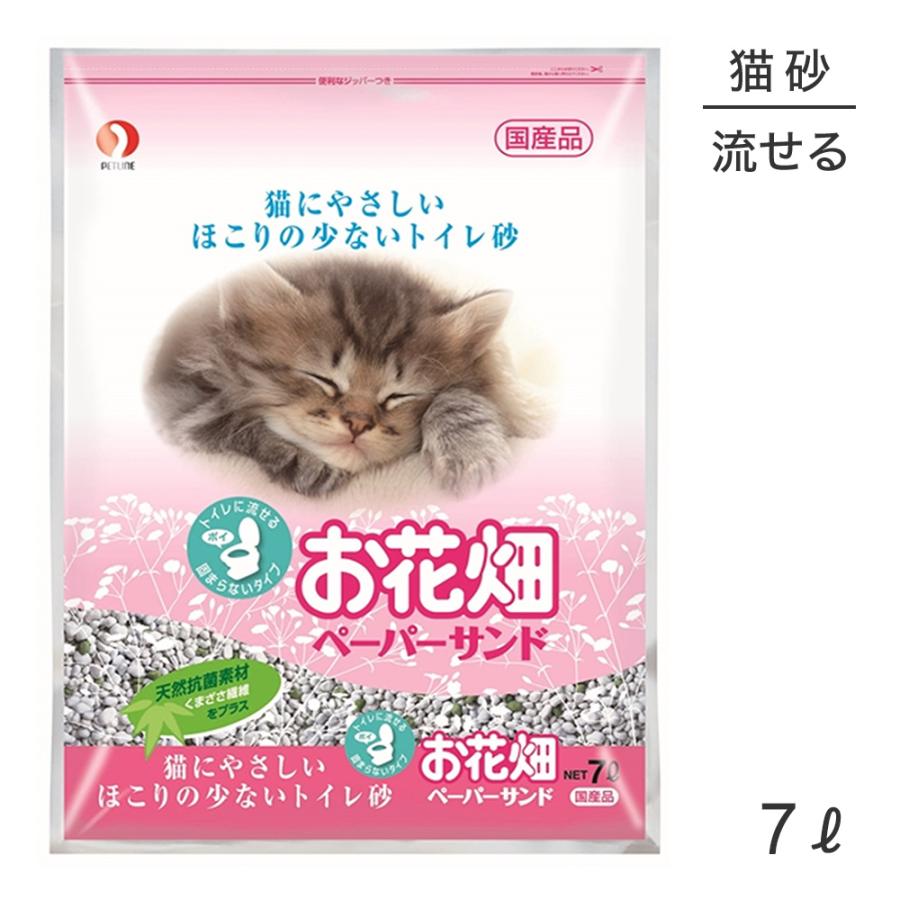 ペットライン お花畑 ペーパーサンド 猫砂 7L (猫・キャット) : スイートペットYahoo!店 - 通販 - Yahoo!ショッピング