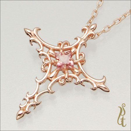 UZU ウズイスト UZUIST ネックレス レディース アクセサリー PT K10PG ペンダント IN-190 レビューを書いて送料無料 : sweet tea time - 通販 ...