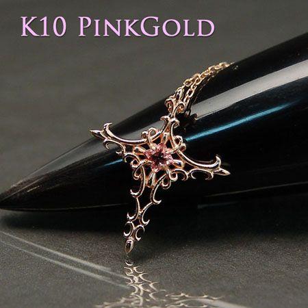 UZU ウズイスト UZUIST ネックレス レディース アクセサリー PT K10PG ペンダント IN-190 レビューを書いて送料無料 : sweet tea time - 通販 ...