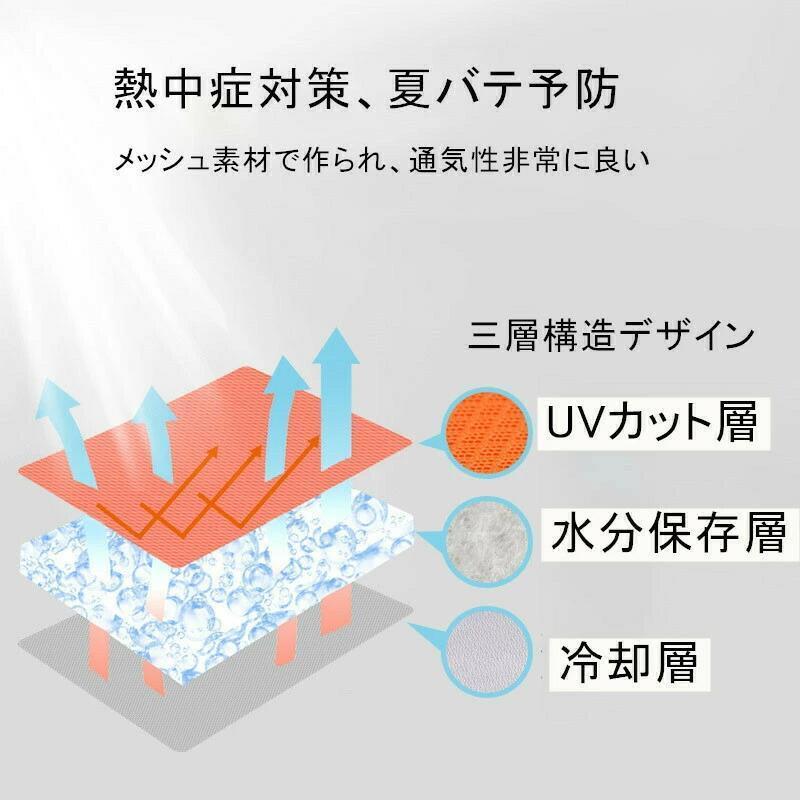 犬用 クールベスト 冷感ハーネス 犬用 クーリングベスト 冷感 冷却ベスト ひんやりベスト 犬用夏服 冷却コート 通気 熱中症対策 日焼き防ぐ お出かけ お散歩 :240524sw-xx4 ...