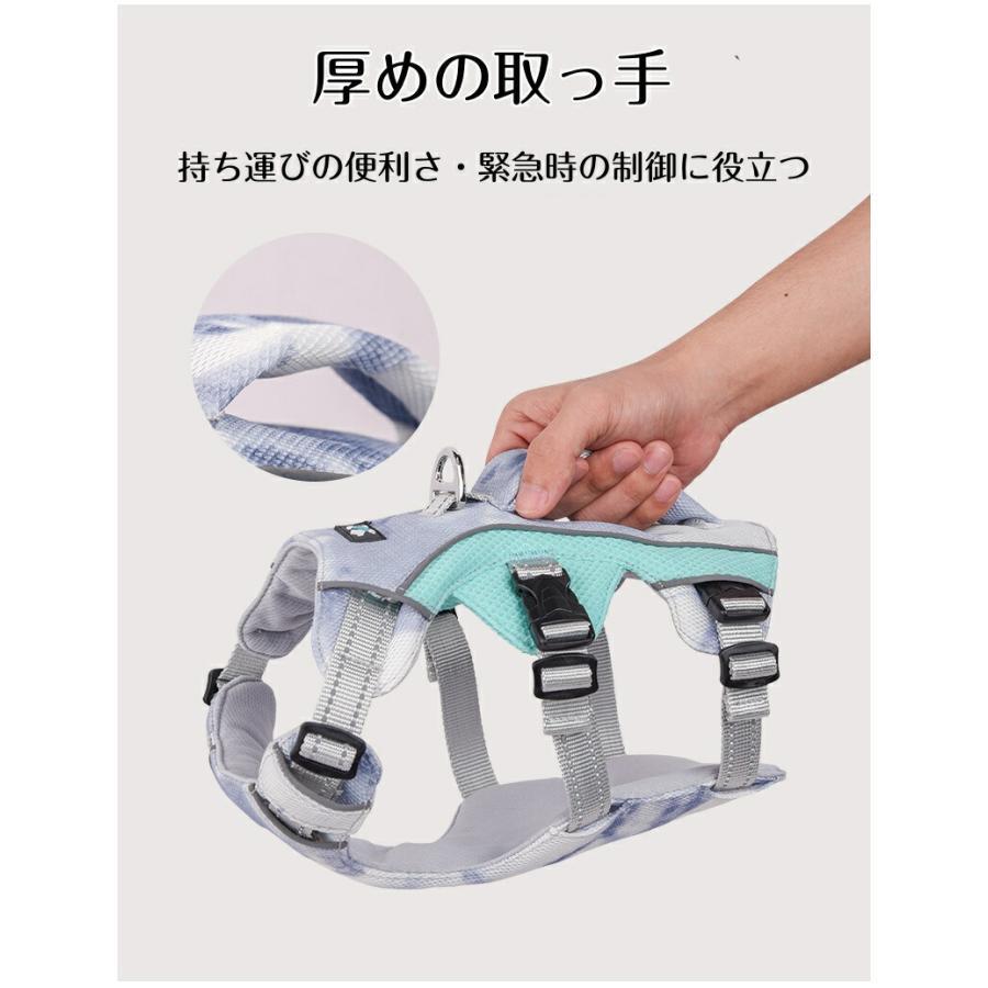 犬用 クールベスト 冷感ハーネス 犬用 クーリングベスト 冷感 冷却ベスト ひんやりベスト 犬用夏服 冷却コート 通気 熱中症対策 日焼き防ぐ お出かけ お散歩 :240524sw-xx4 ...