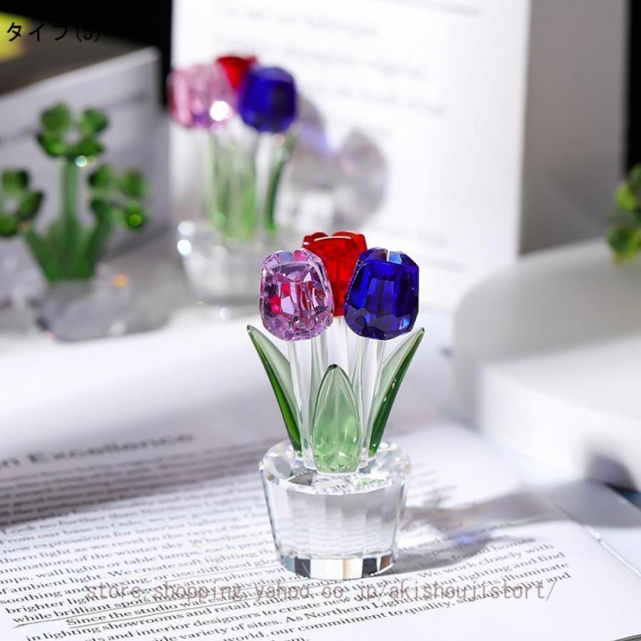 クリスタル フラワー置物 水晶花 オブジェ 枯れない花 造花 クリスタル フラワー置物 水晶花 オブジェ 枯れない花 造花
