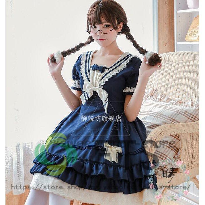 メイド服 ワンピース レディースクラシカル ロイヤルメイド メイド服 ワンピース レディースクラシカル ロイヤルメイド