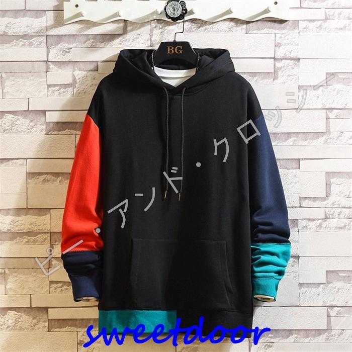 パーカー メンズ 秋服 トレーナー スウェット 長袖パーカー メンズパーカー プルパーカー ゆったり トップス 切り替え 秋 冬 長袖 大きいサイズ : SWEET DOOR - 通販 ...