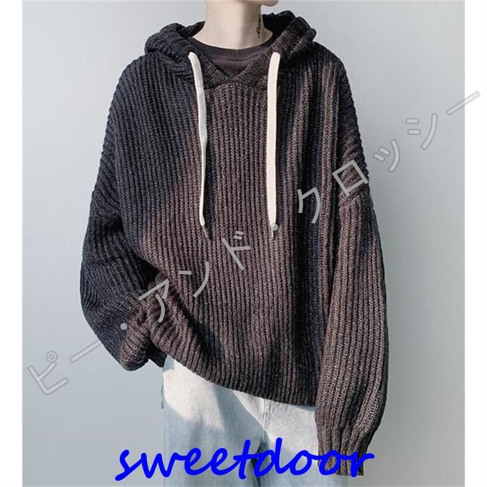 セーター メンズ ニット プルオーバー ニットパーカー 春 トップス カジュアル 2022 冬 ゆったり 長袖 紳士 : SWEET DOOR - 通販 - Yahoo!ショッピング