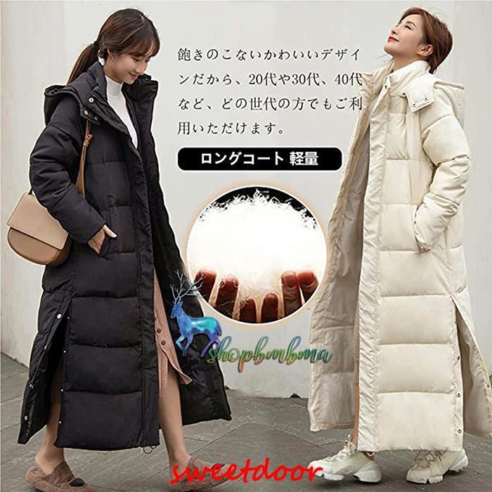 ベンチコート レディース 冬 可愛い フード付き ダウン 中綿コート 膝下 アウター ロングコート ジャンパー ファッション 人気 ハイネック ボリューム 厚手 軽量 バイク 通勤 通学 秋冬 dg074zbzbzu 膝下 ベンチコート レディース 冬 可愛い フード付き ダウン 中綿