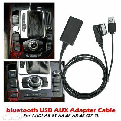 アウディ Q7 A5 A6 A8 AMI MMI2G Q7 A6L A8L A4L 無線 BLUETOOTH 音楽インターフェイス AUX 可聴周波ケーブルアダプター : st24000680 ...
