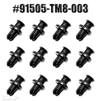 ホンダ 91505-TM8-003用 12個 車用留め具 クリップ プラスチック リベット バンパー フェンダー ライナー ホイールアーチ リテーナー : sweetemp - 通販 ...