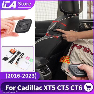 【互換品】 キャデラック XT5 CT5 CT6用 カスタム アクセサリー インテリア ワイヤレス BLUETOOTH ボタン コパイロットシートレギュレーター 2022-2016 2021 ...