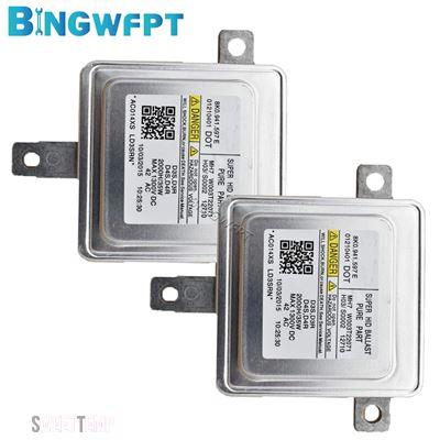 VW D3S ヘッドライトランプ HIDバラスト アウディ A3 2008年-2013年 A4 2007年-2011年 CC 8K0941597 8K0941597C 8K0941597E ...