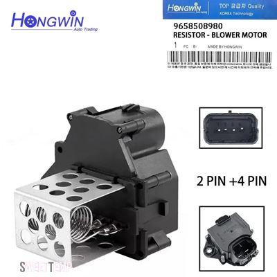 ブランド登録なし プジョー シトロエン DS4 DS5 107 307 308 用ラジエーターファンブロアモーター抵抗 OE ...