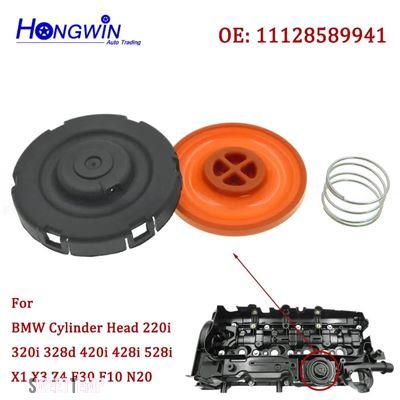 BMW LR164405 エンジン PCV バルブカバー メンブレン 1 2 3 4 5 X1 X3 N47N B47 N47S1 418D ...