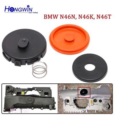 【互換品】 bmw 11127555212 シリンダーpcvバルブカバー 1 3 5 x1 z4 e81 e87 e88 e82 e91 e90 e92 e93 e60 e85 e84 04 ...