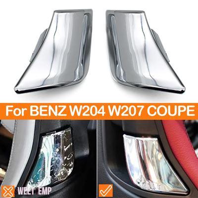 メルセデス ベンツ C E クーペ クラス E200 E260 E300 E400用 W207 W204 車フロントシートバックレスト ロック スイッチ カバー ハンドル 2079108606 ...