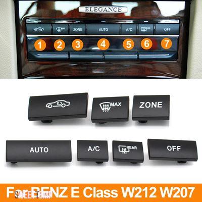 メルセデス ベンツ EクラスW212 W207 E200 E250 E300 E350 E400 E450用フロントダッシュエアコン気候制御ACボタンカバー : st24038740 ...