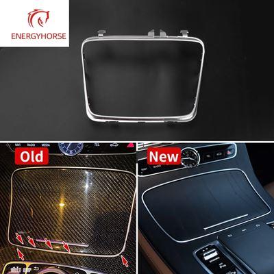 メルセデス ベンツ EクラスW213 2136830500用センターコンソールウォーターカップホルダーステップメッキアシュトレイトリムリング ...