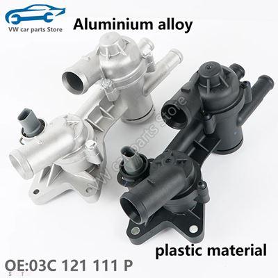 VW 03C121111P アルミ合金エンジンサーモスタットアセンブリ ForAudi A1 ゴルフ EOS Tiguan Sciricco ...
