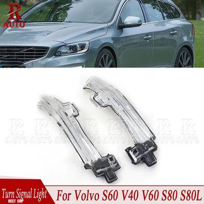 【互換品】 ボルボ LED ターンシグナル サイドミラーランプ 方向指示器ライト S60 V40 V60 S80 S80L 31402415 ...