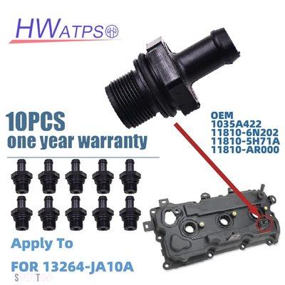 日産 オートエンジン PCVバルブ 11810-AR001 118105H71A バルブカバー 13264-JA10A アルティマ ...