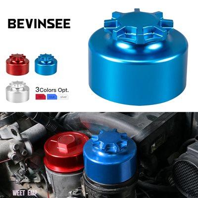 BMW E36 E46 E90 E91 E92 E93 E39 E60 E82 E87 X1 X3 X5 Z3 Z4用 パワー・ステアリング・リザーバー・セット w/キャップ MINI R50 ...