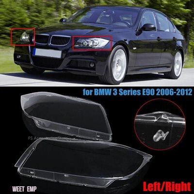 BMW 3シリーズ E90 E91 2006-2012年フェイスリフト用ヘッドライトカバー ヘッドランプシェード キセノンヘッドライト用クリアレンズシェルカバー : sweetemp - 通販 ...