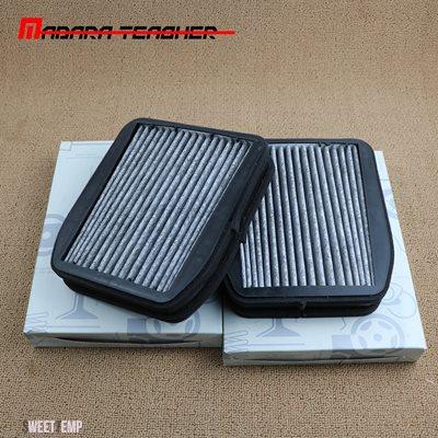 メルセデス ベンツ 用 チャコールキャビンダストエアフィルター A2118300818 2118300818 : sweetemp - 通販 ...