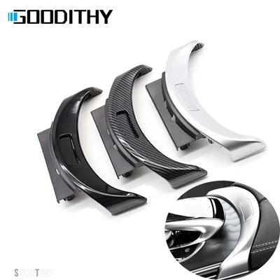 メルセデス ベンツ コンソール アームレスト カバー スイッチ ボタン 中央収納ボックス C W205 GLC クラス W253 ...