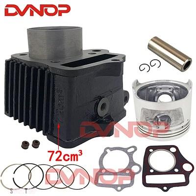 シリンダーピストンキットホンダ ATC70 CT70 C70 TRX70 CRF70 CRF70F DAX70 ST70 XR70 70CC 72CM3 エンジンスペアパーツ ...