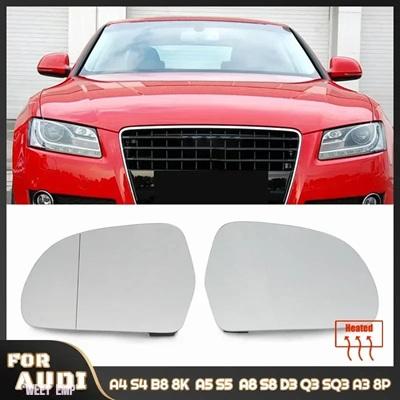 アウディ 左側ミラーガラスバックミラー外装広角A4 S4 B8 8K 08-09 A5 S5 07-09 A8 S8 D3 Q3 SQ3 A3 8P : sweetemp - 通販 ...