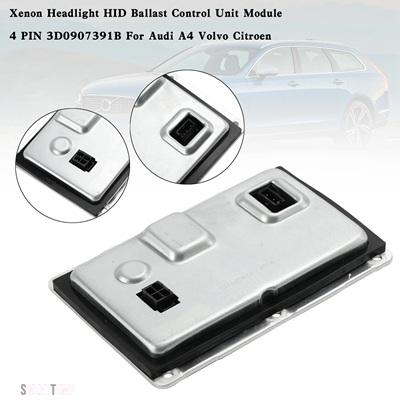 アウディ ヘッドライト HID バラスト制御ユニットモジュール 4 ピン 3D0907391B A4 ボルボ用 : sweetemp - 通販 ...