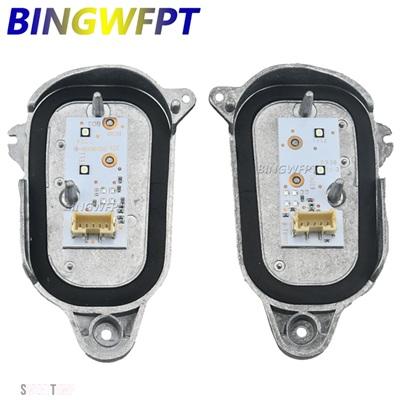 ヘッドライト LED DRL デイタイム ランニング ライト モジュール 8R0.941.476 B 8R0.941.475 Q5 左 右 ...