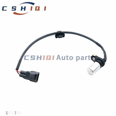 トヨタ 90919-05047 クランクシャフト位置センサー レクサスサイオンポンティアック XB ワゴンセダン 4 ドア 2.4L ...