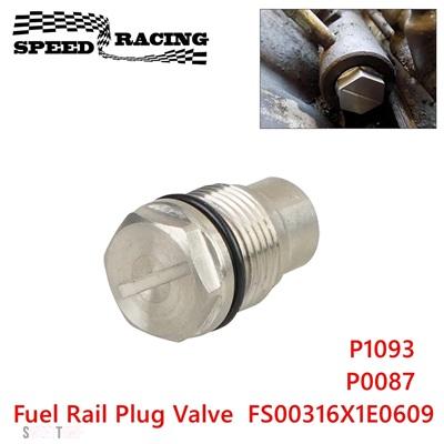M20X1.5 燃料レールバルブプラグ P1093 P0087 2004.5-2010 GM6.6 LLY/LBZ DURAMAX 適合2007.5-2018 ラム 6.7 カミンズ ...