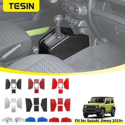 スズキ ギアシフトパネル装飾カバー ジムニー JB64 JB74 2019 2020 2021 2022 2023 2024 アップインテリア ...