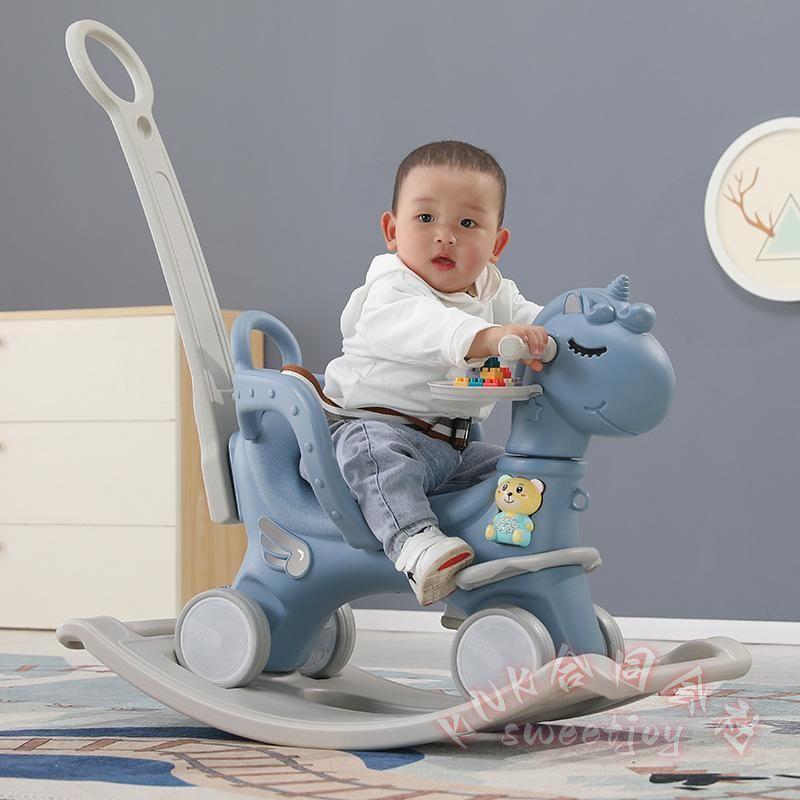 ロッキングホース 乗用玩具 木馬 室内外OK KNK(株) 子供 キッズ ベビー 足けり 足こぎ 乗り物おもちゃ 誕生日ギフト 遊びながら ...