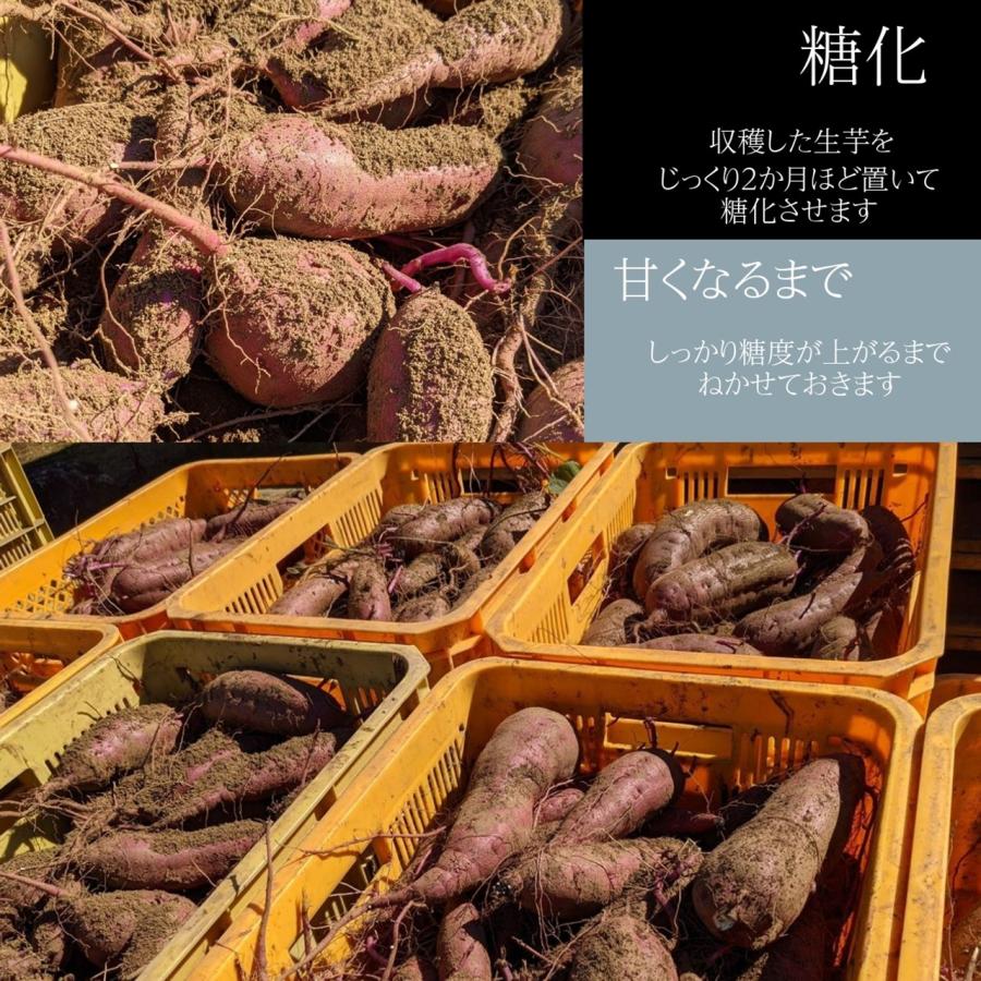 【藤田ファーム】 干し芋 平干し 5kg (1kg×5袋) 天日干し 茨城県 : にこやか産直アーケード - 通販 - Yahoo!ショッピング