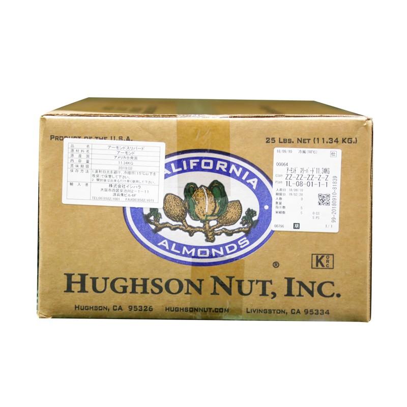 アーモンドスリーバード 11.34kg(常温) : 業務用製菓材料のスイートキッチン - 通販 - Yahoo!ショッピング