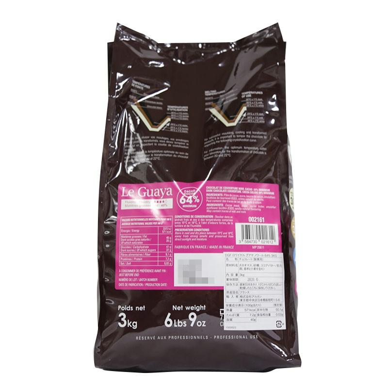DGF ルイ グアヤキル 64％ 3kg(夏季冷蔵) : 業務用製菓材料のスイートキッチン - 通販 - Yahoo!ショッピング