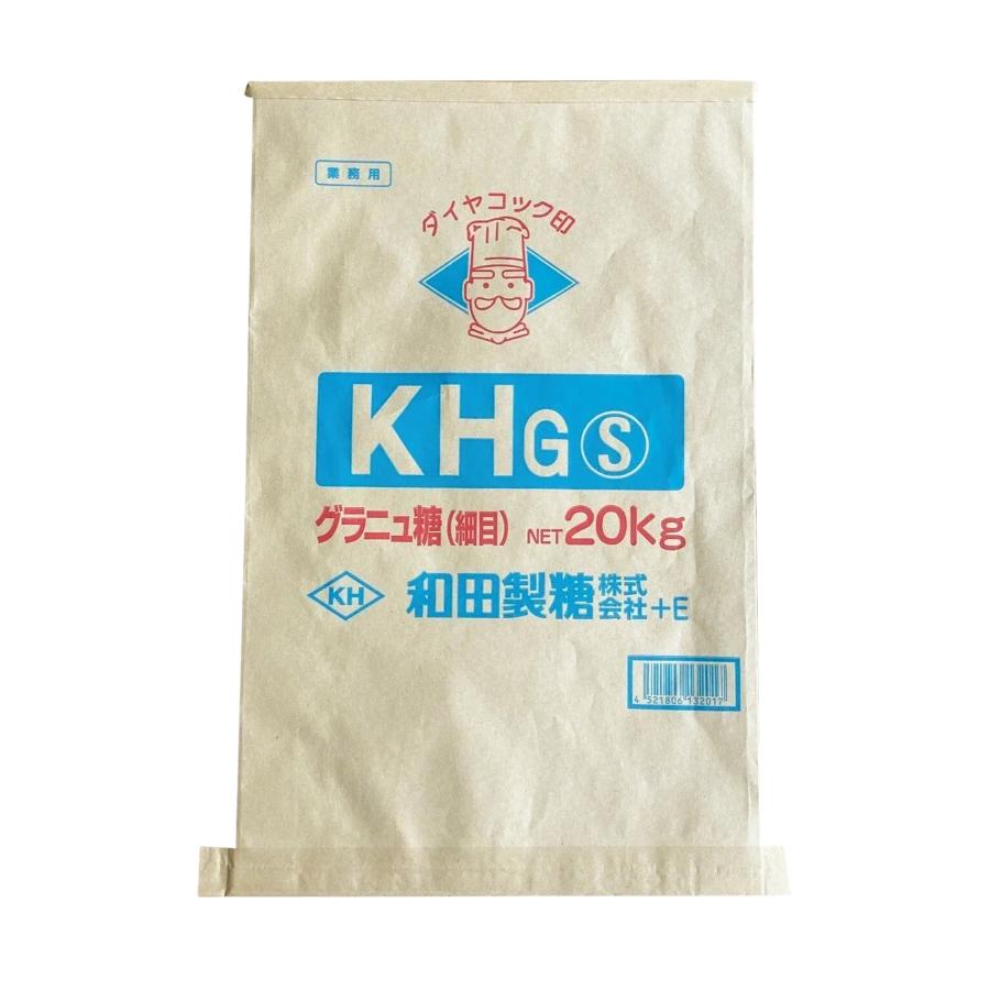 KHG-Sグラニュー糖(細目) 20KG 和田製糖 グラニュー糖 : 業務用製菓材料のスイートキッチン - 通販 - Yahoo!ショッピング