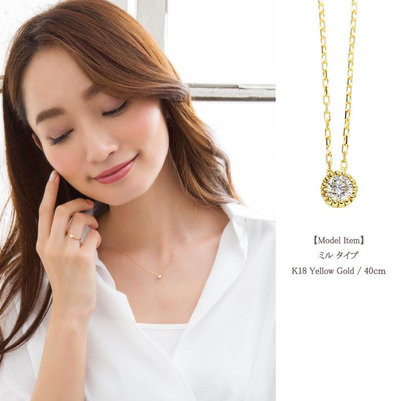 Sweets Jewelry Market ネックレス ダイヤモンド SIクラス 0.10ct ペンダント チェーン K18 18金 18K K10 10金 10K ゴールド アレルギー対応 ...