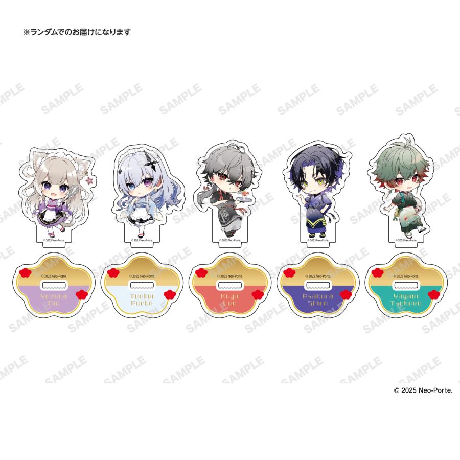 Neo-Porte×スイパラ 第3弾 トレーディングミニキャラアクリルスタンド : スイーツパラダイス - 通販 - Yahoo!ショッピング